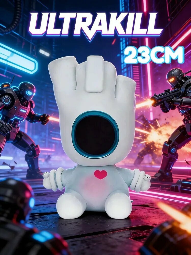 Мягкая игрушка Минос из динамичного шутера ULTRAKIL/MINOS PLUSH