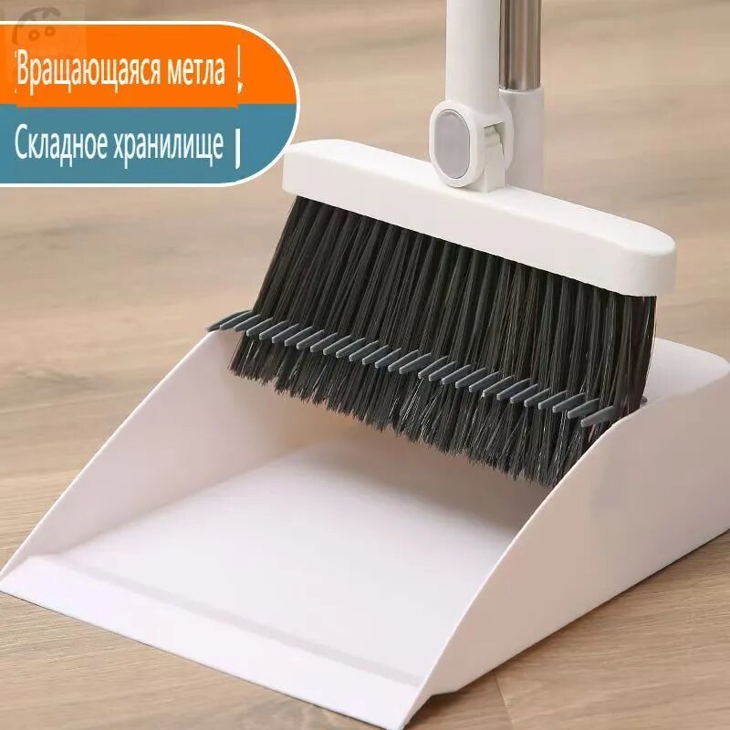 Набор для уборки — фото 1