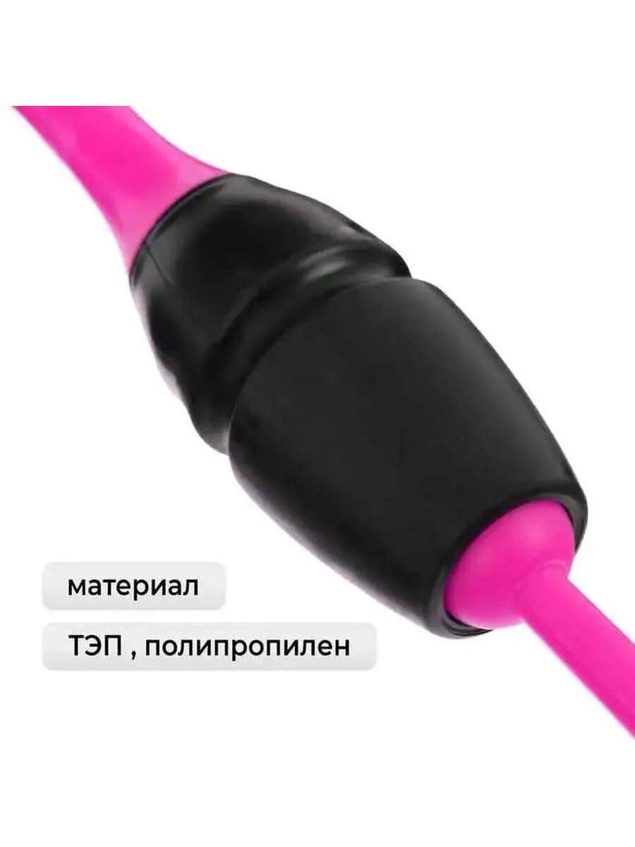 Яркая гимнастическая булава для тренировок и выступлений