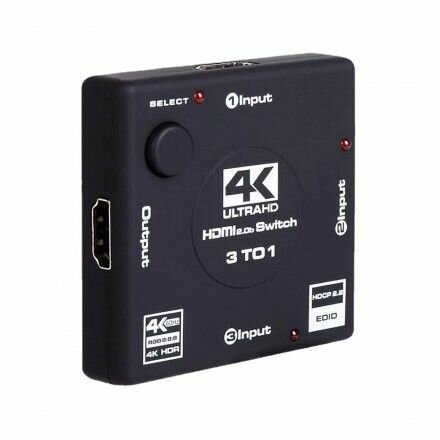 Коммутатор HDMI на 3 порта премиум