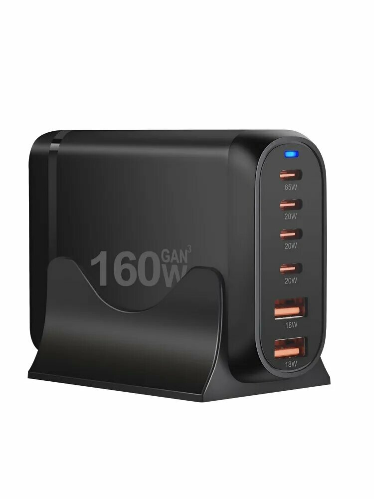 Быстрая зарядка Type C, USB для телефона, зарядное устройство 160W, блок питания, Выходной порт 3C3A