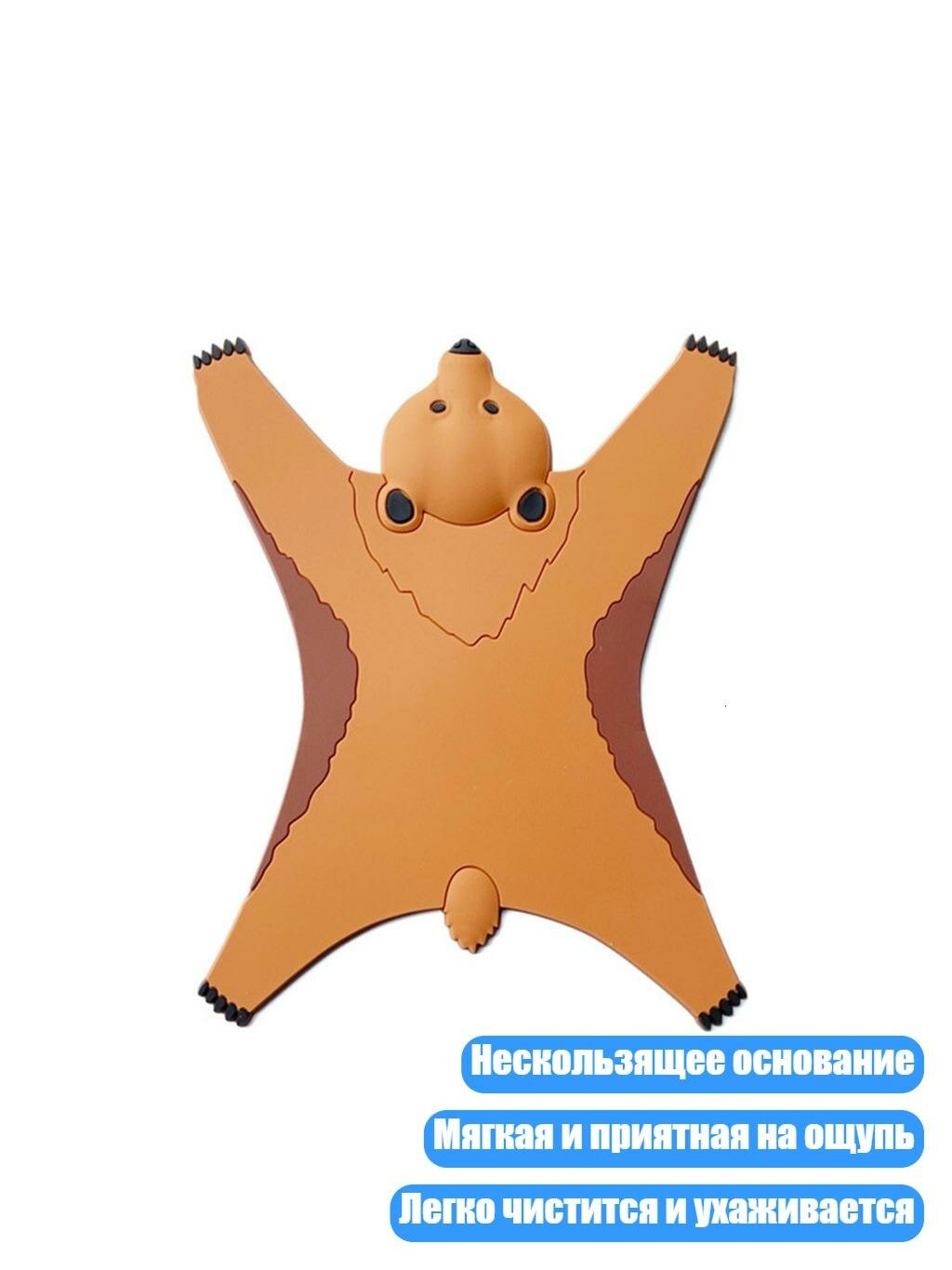 Силиконовая подставка для посуды, 8