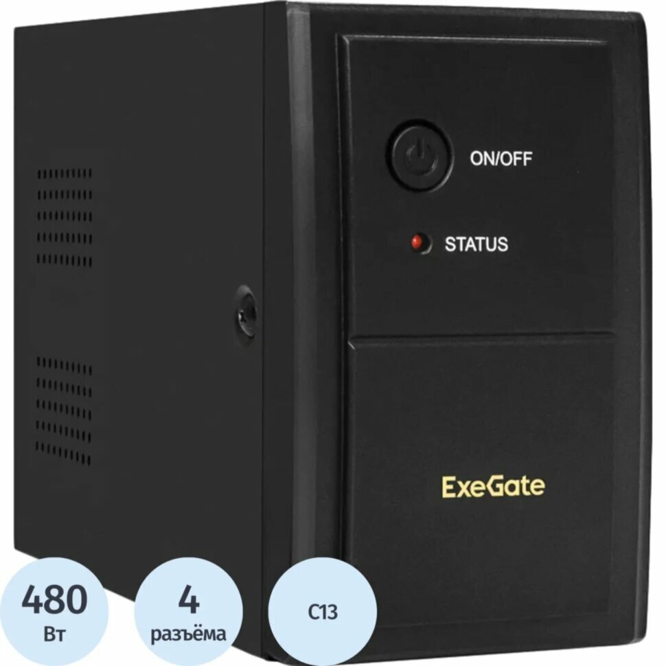 ИБП ExeGate SpecialPro UNB-800. LED 800VA/480W, 4xC13, RJ45/11(EX292774RUS), 1763437