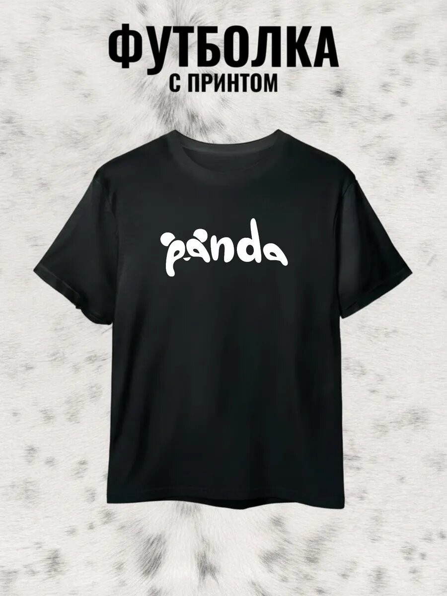 Футболка спортивная