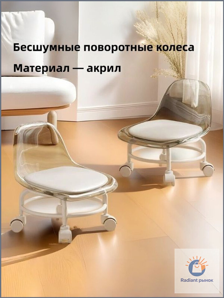Детский стул,38х32х45см — фото 1