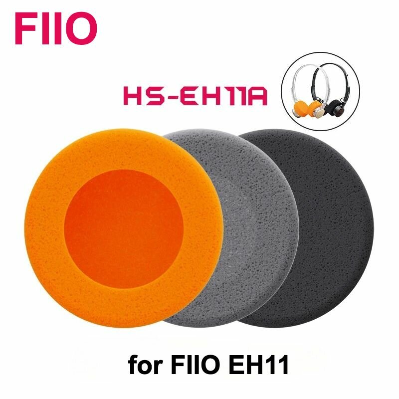 FIIO HS-EH11A Сменные мягкие удобные поролоновые наушники для наушников EH11, 3 пары