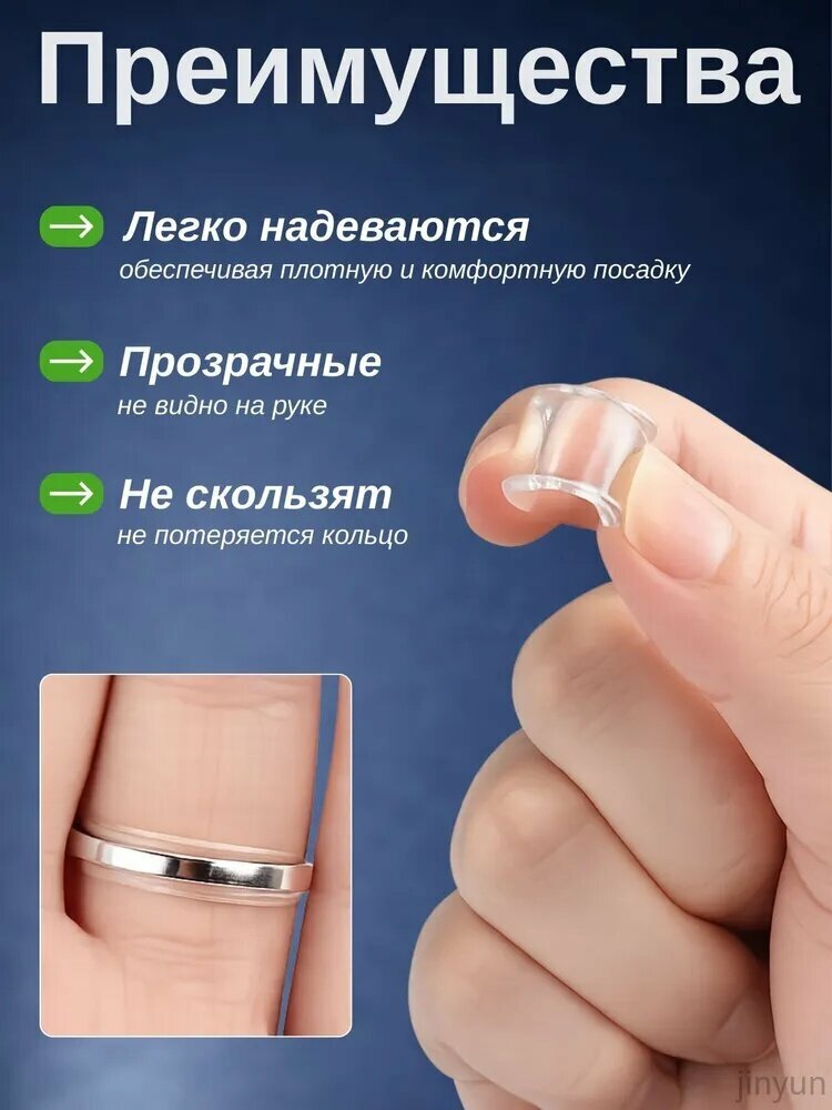Кольцо, прозрачный — фото 1