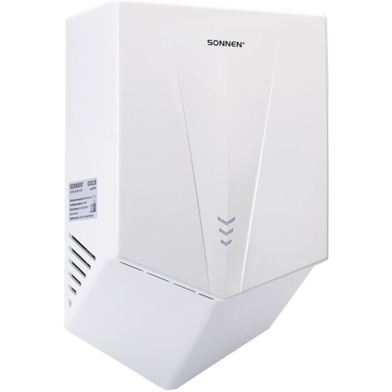 Сушилка для рук Sonnen высокоскоростная K2022B, 1300 Вт, 150 м/с, IPX1, 72 дБ, белая, пластиковый корпус, 607192