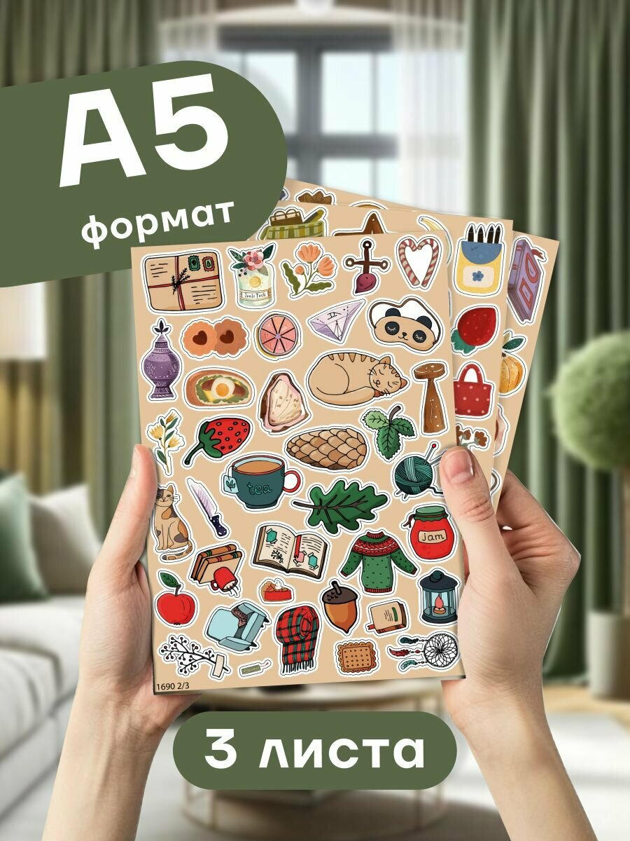 Наклейки для скрапбукинга, виниловые, для творчества, на телефон — фото 1