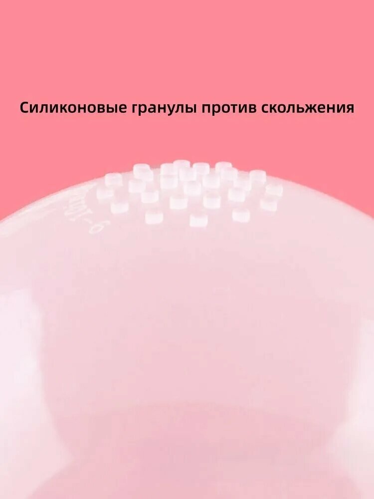 Силиконовый парик (шликоновая шапочка) для BJD куклы 1/6, обхват головы 16-17 см