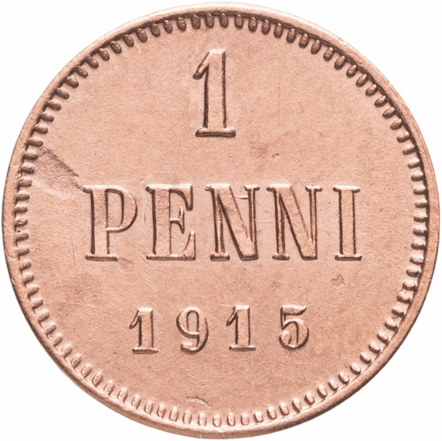 1 пенни penni 1915 Российская Финляндия, Медь, в сохранности XF