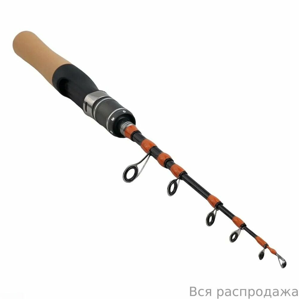 Удилище