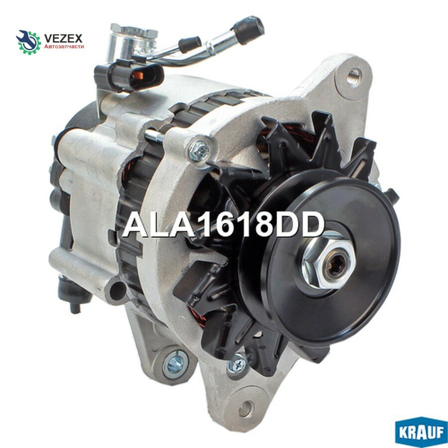 KRAUF ALA1618DD генератор! 90A\ Hyundai H-1 93-04