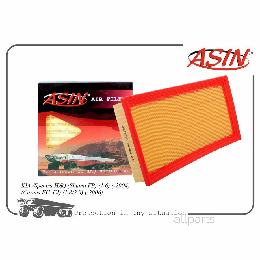 ASIN 'ASINFA2568 Фильтр воздушный