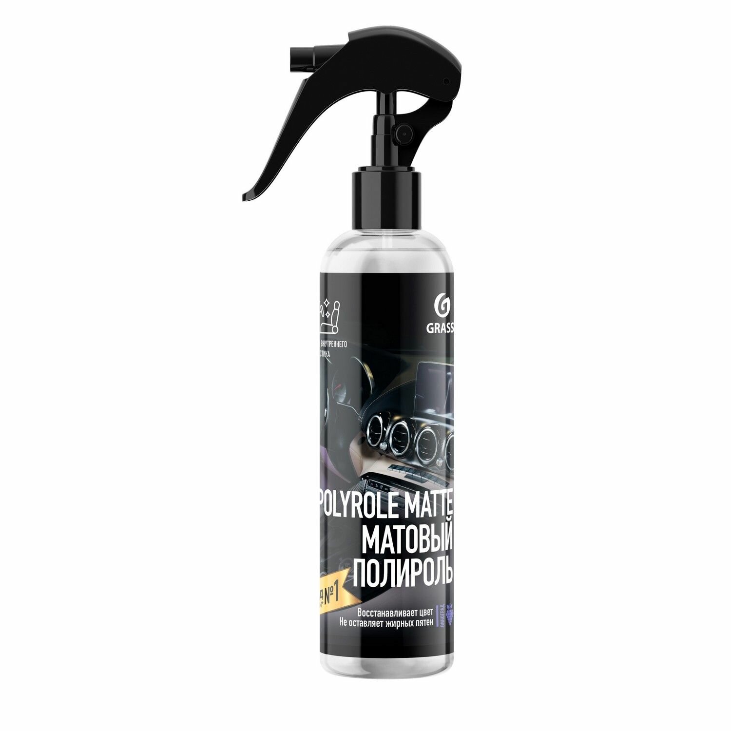 Полироль пластика GRASS Polyrole Matte 0,25л GRASS 149250 GRASS 149250