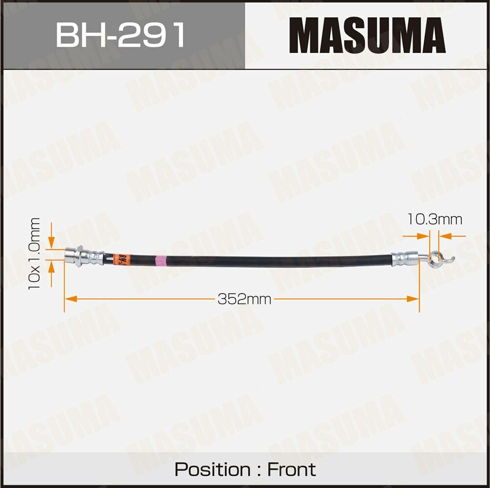 Шланг тормозной передний TOYOTA CHASER MASUMA BH-291