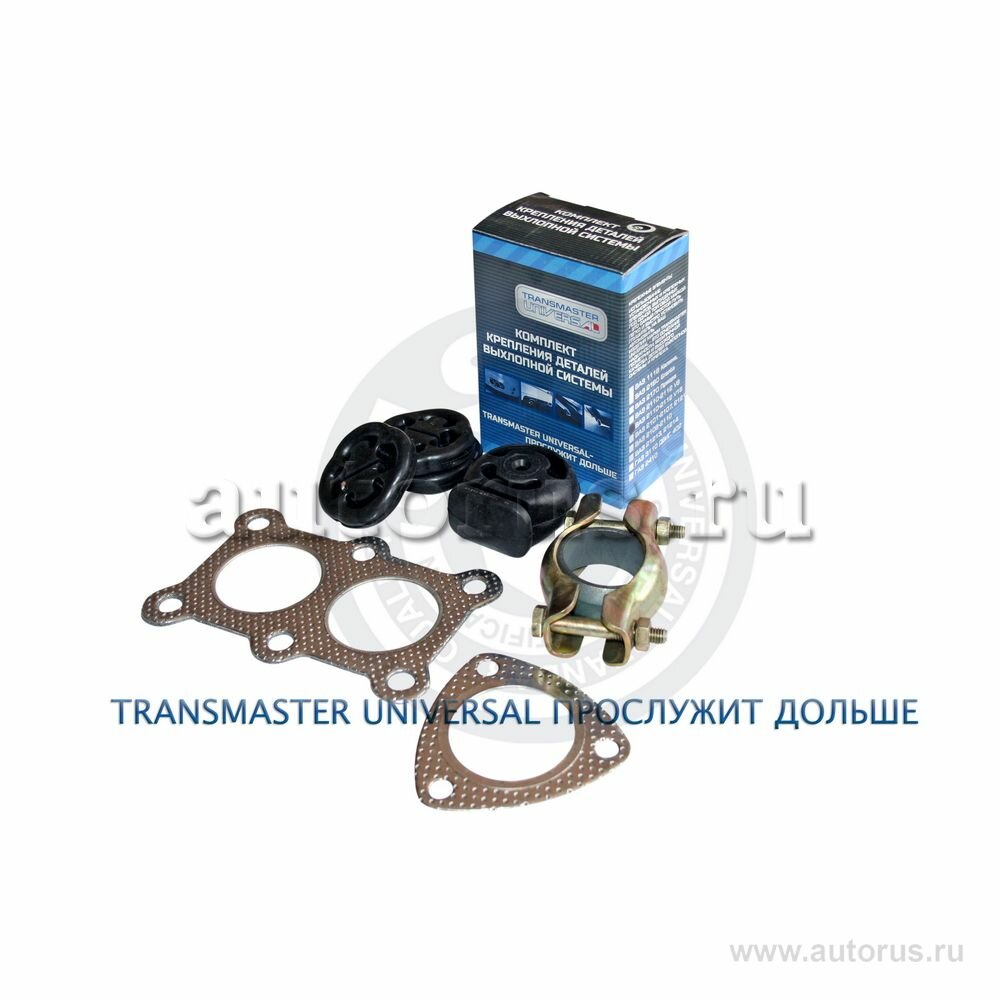 Набор крепления глушителя инжек. 2110-2112 16-клап.57388 TRANSMASTER TR1230101K