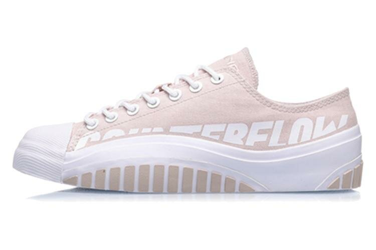 Кроссовки LI-NING Adi2000