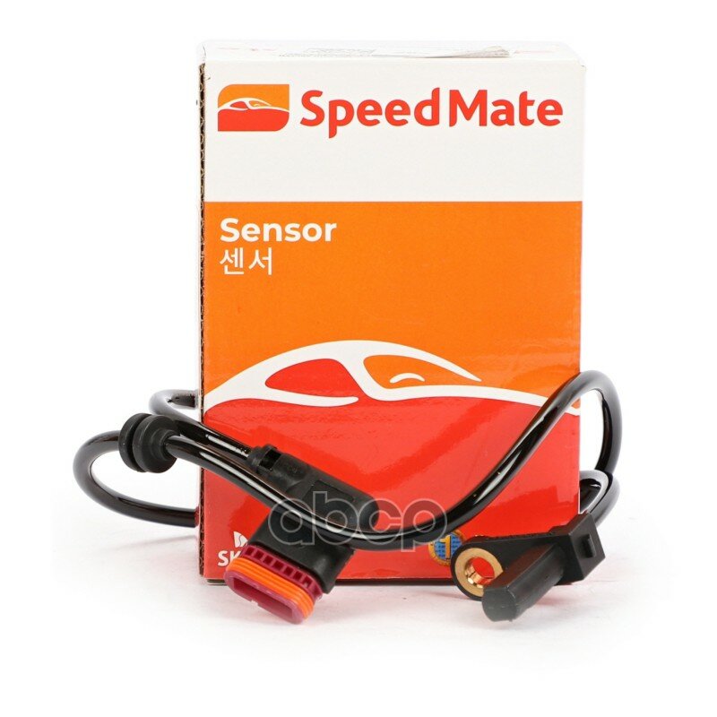 Датчик ABS задний MERCEDES-BENZ S (W221, C216) SpeedMate арт. SM-SEN644