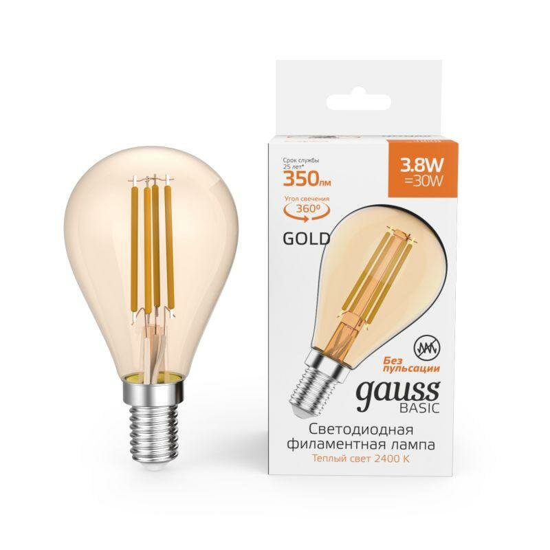 Лампа светодиодная филаментная Basic Filament 3.8Вт Шар 2400К Е14 350лм golden GAUSS 1057154