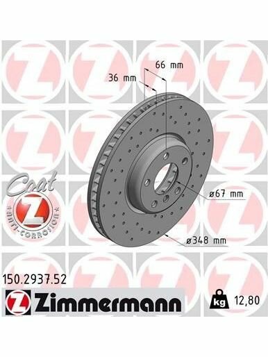 Zimmermann Диск тормозной правый 150.2937.52 150293752