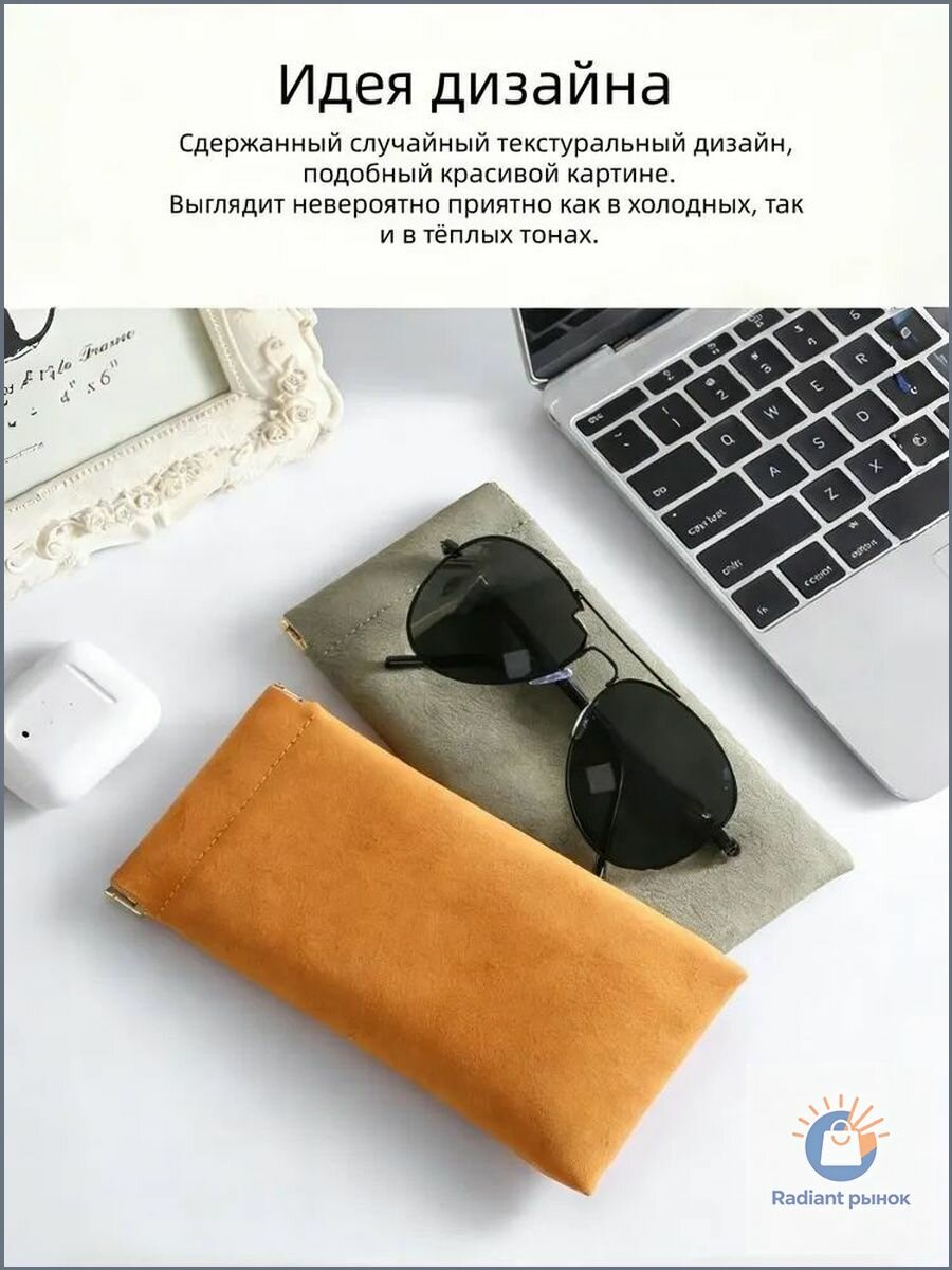 Мешок для хранения — фото 1