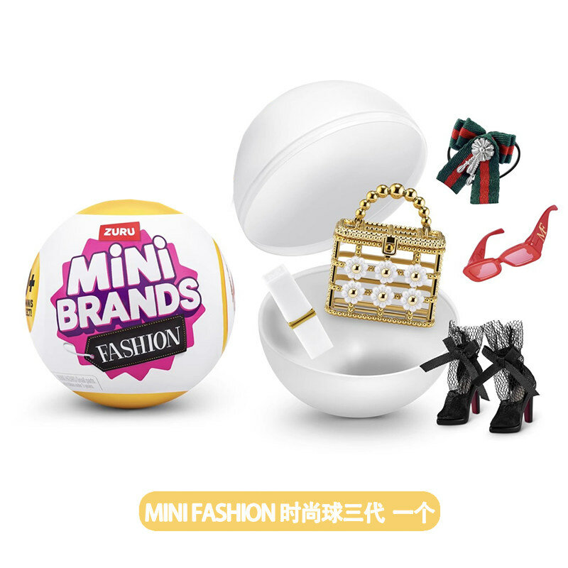 1 штуки Zuru Mega Gross Minis Шар-сюрприз Слепой ящик Мини - ребенок миниатюрный детский игрушечный мяч