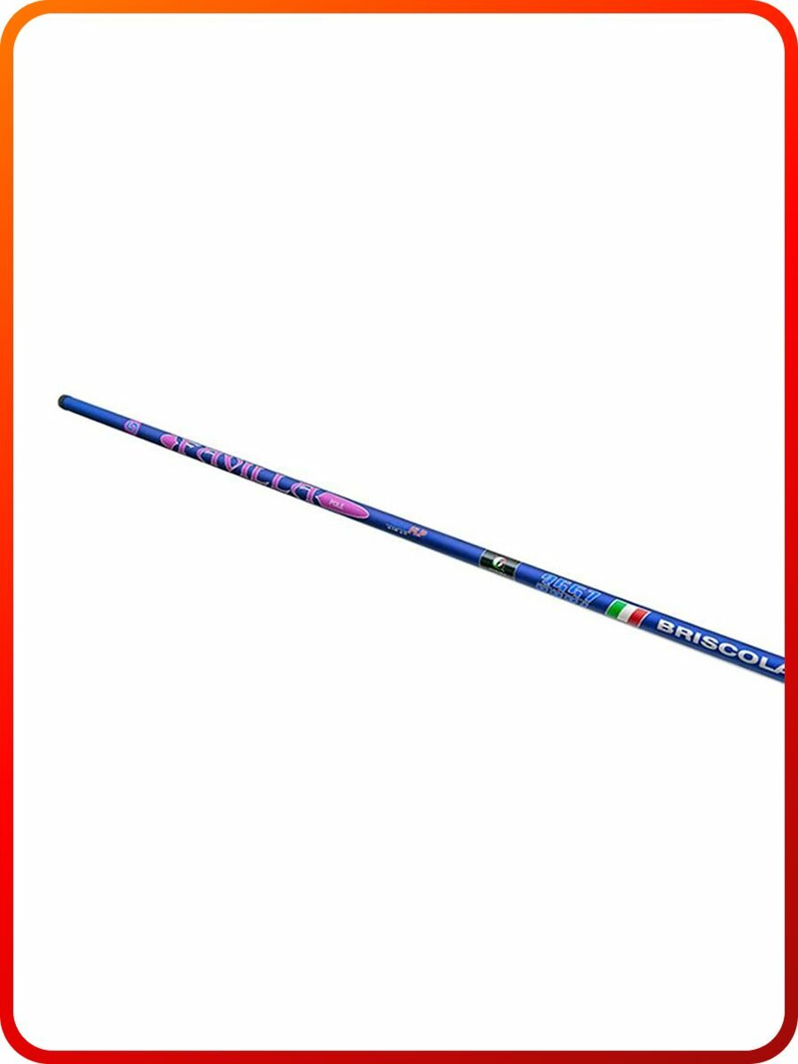 Удилище телескопическое для глухой оснастки Briscola Favilla Pole, 6 м, 6 колен