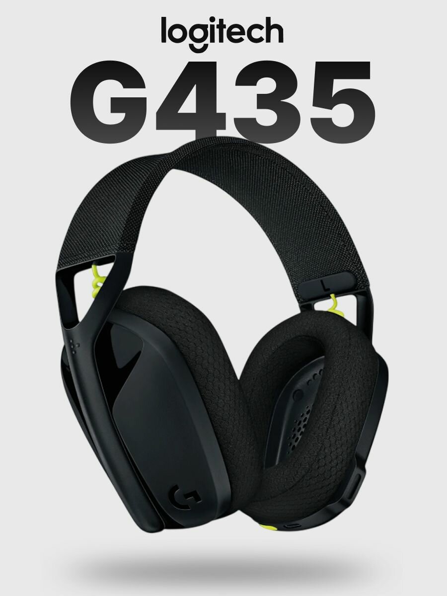 Igrovye naushniki besprovodnye logitech g g435