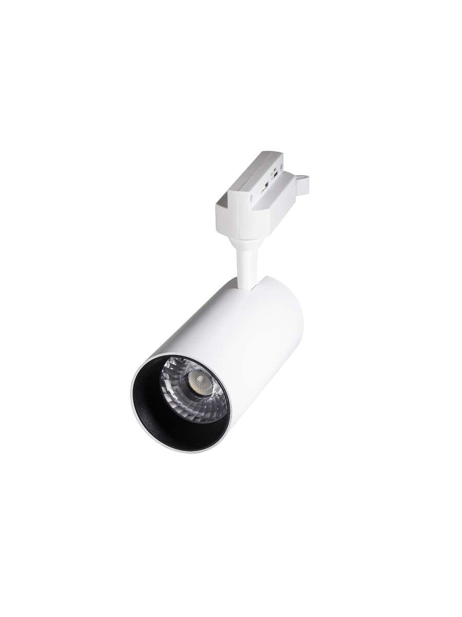 Светильник светодиодный трековый PTR 0725 25Вт 4000К IP40 24град. WH бел. Pro JazzWay 5015227