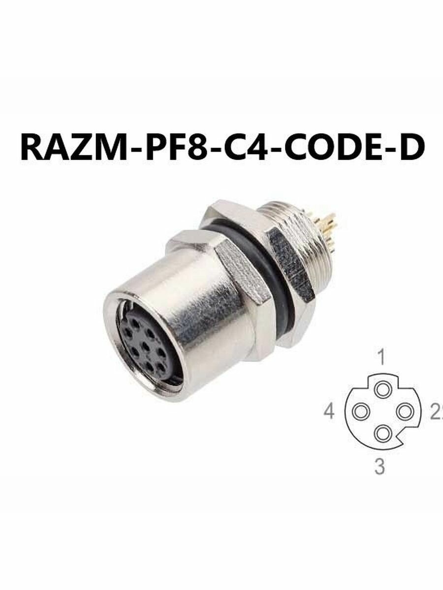 RAZM-PF8-C4-CODE-D разъём приборный М8 D-coding 4 pin / розетка (мама)