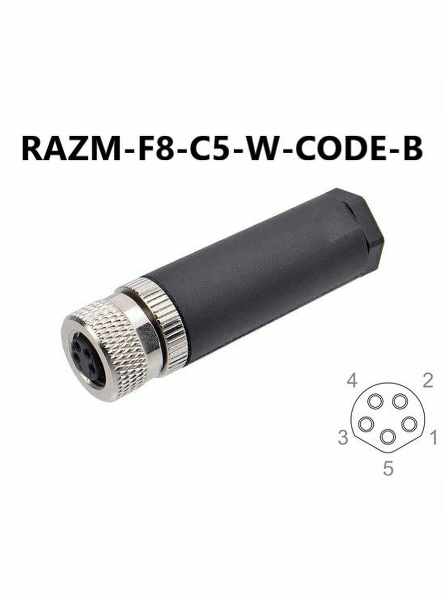 RAZM-F8-C5-W-CODE-B разъём М8 B-coding 5 pin прямой / розетка (мама)