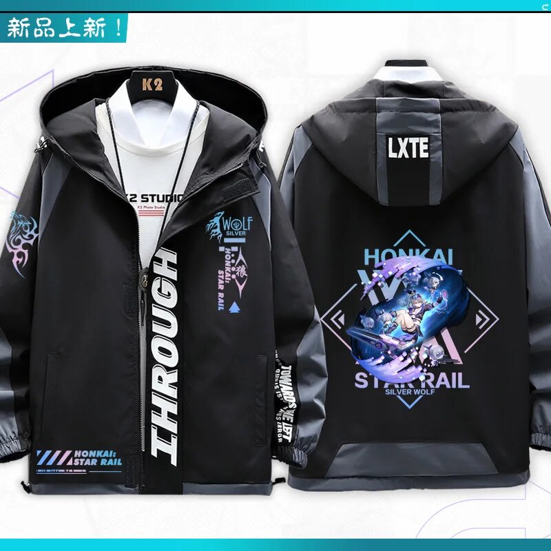 Куртка Honkai Star Rail Silver Wolf черная XXL