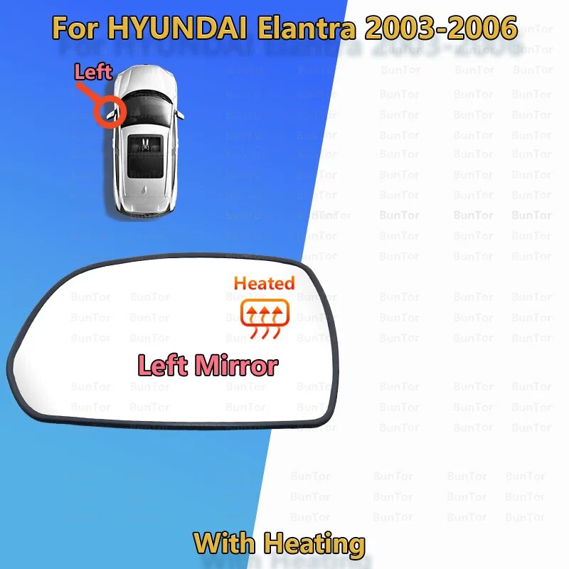 Левое зеркало Hyundai Elantra 2003-2006 с подогревом