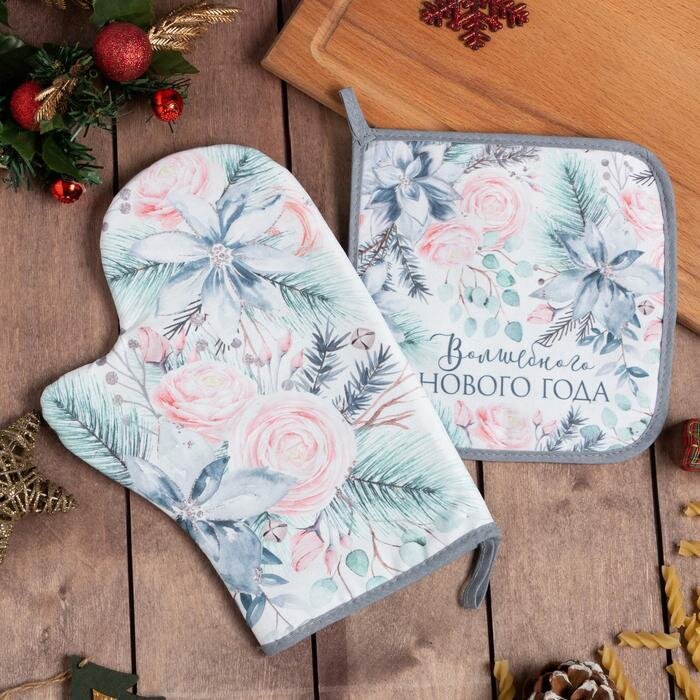 Набор кухонный Christmas flowers варежка-прихватка 20х28см, прихватка 19х19см,100 хл