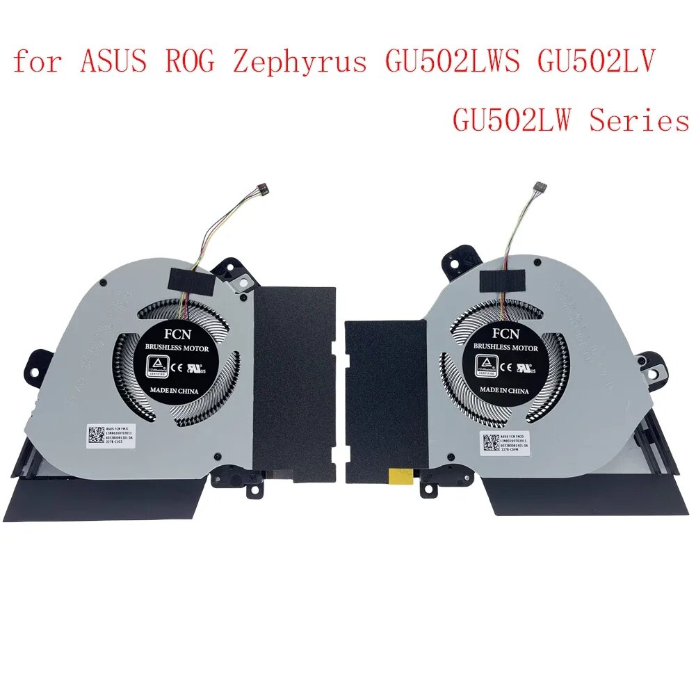 Комплект вентиляторов ZUIDID для ASUS ROG Zephyrus GU502LWS GU502LV GU502LW