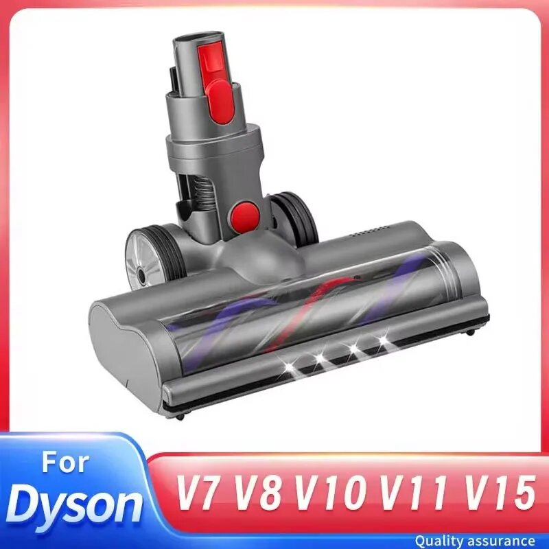 Насадка-щетка для беспроводных пылесосов Dyson V7 V8 V10 V11 V15, быстросъемная насадка с LED-подсветкой