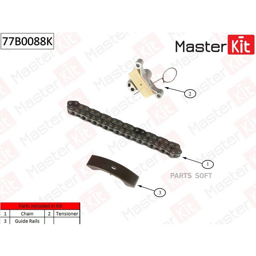 MASTERKIT 77B0088K Комплект цепи ГРМ FORD FOCUS/MONDEO 2.0HDi/TDCi 02- без звездочек
