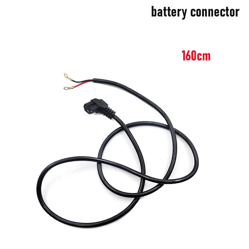 Кабель для зарядки Citycoco 70/160 см 160CM