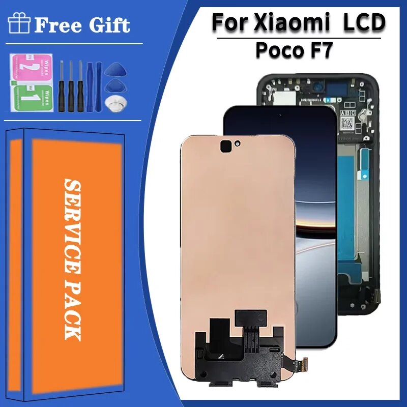 AMOLED дисплей Xiaomi Poco F7 Black With Frame 25053PC47I