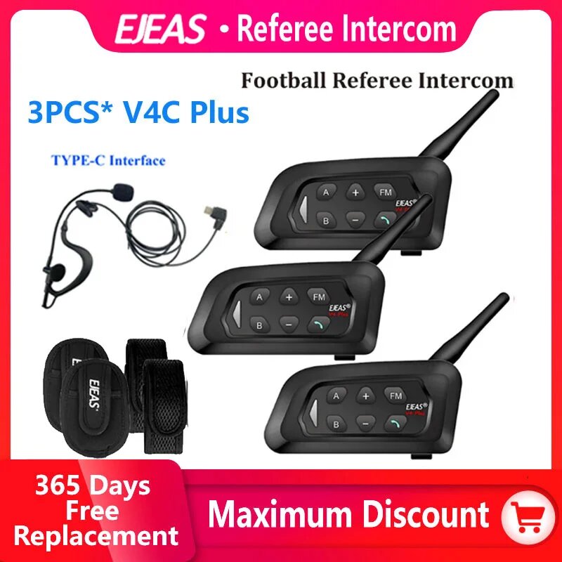 3шт. Referee Intercom V4C Plus