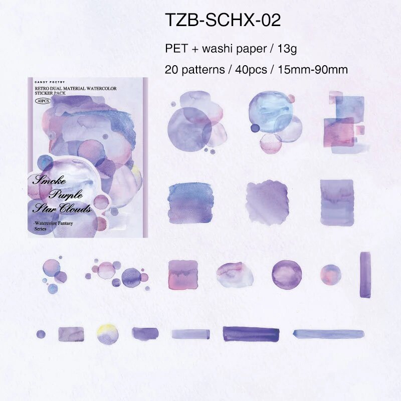 Наклейки TZB-SCHX-02 Watercolor Purple Clouds
