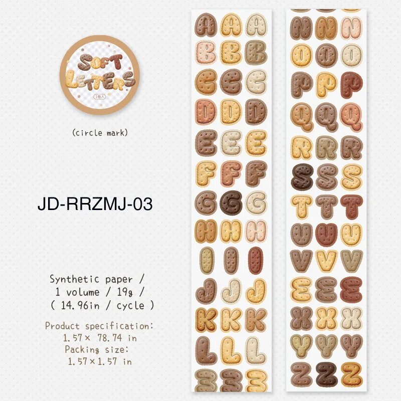 Скотч Jianwu для коллажей JD-RRZMJ-01 JD-RRZMJ-03