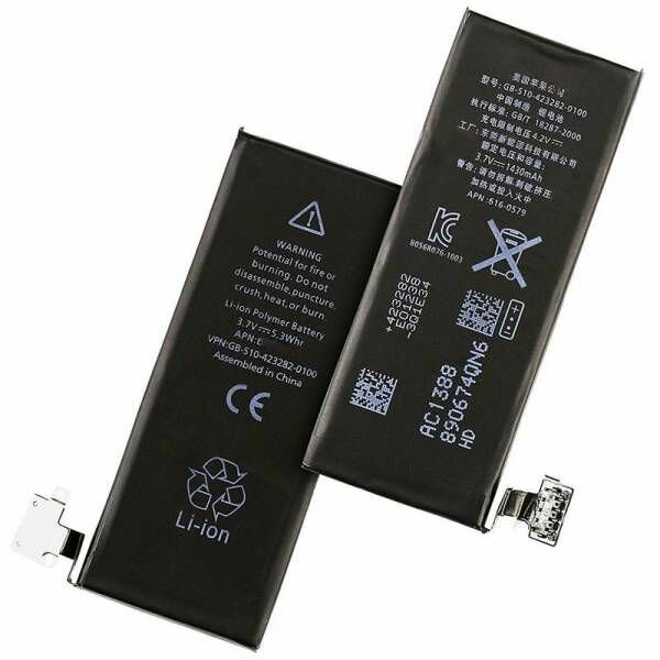 Аккумулятор Apple iPhone 4S/ SLIS1474APPC/ APN 616-0580
