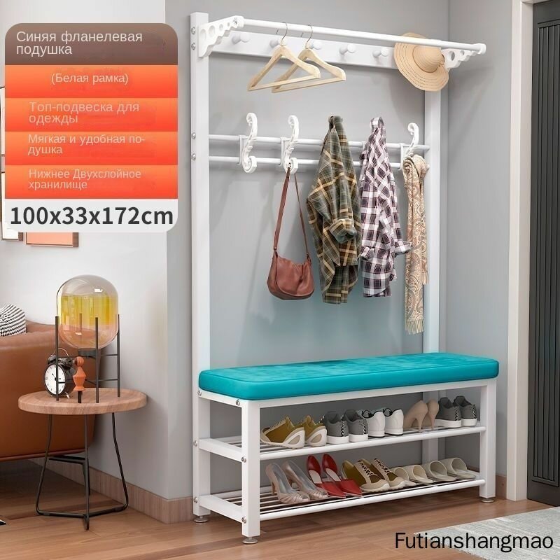 Обувница, Металлический сплав, 100х32х172 см