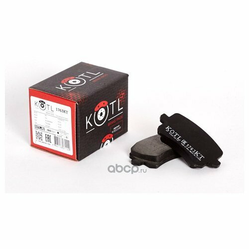 Вкладыш коренной KOLBENSCHMIDT 77947610 для BMW 1 серия E81, E82, E87, E88, F20, F21, 2 серия F22, F87, F23, 3 серия E90