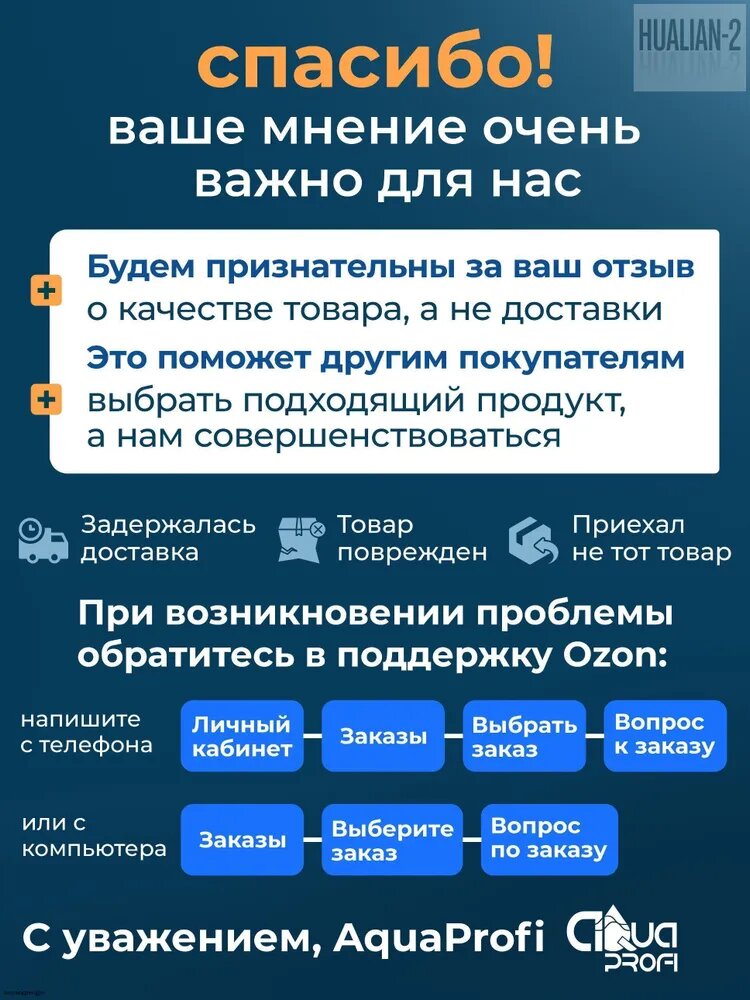 Шланг для душа 2 метра гибкий из ПВХ для душа 360° вращение серебристый металлик