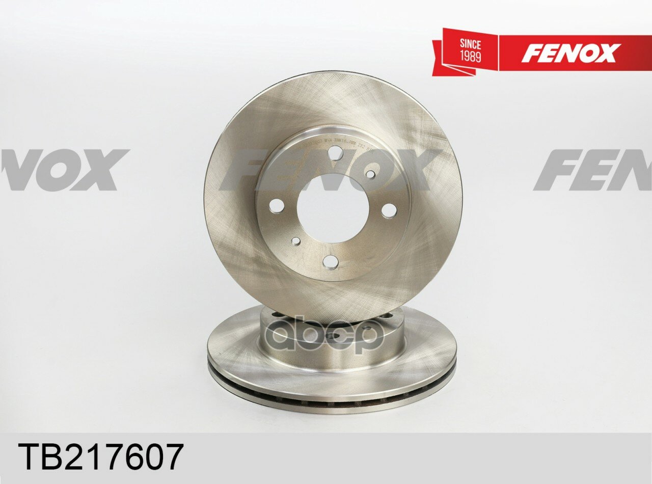 Диск тормозной FENOX арт. TB217607