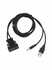 USB-панель для приборной панели