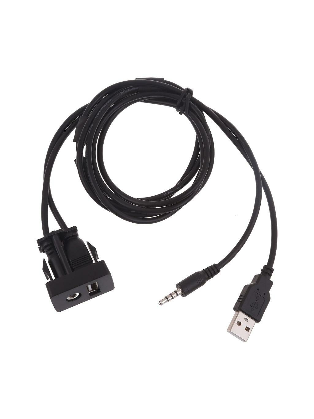 USB-панель для приборной панели